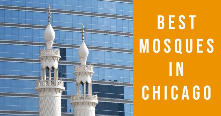 3 Best Mosques In Chicago (2024)