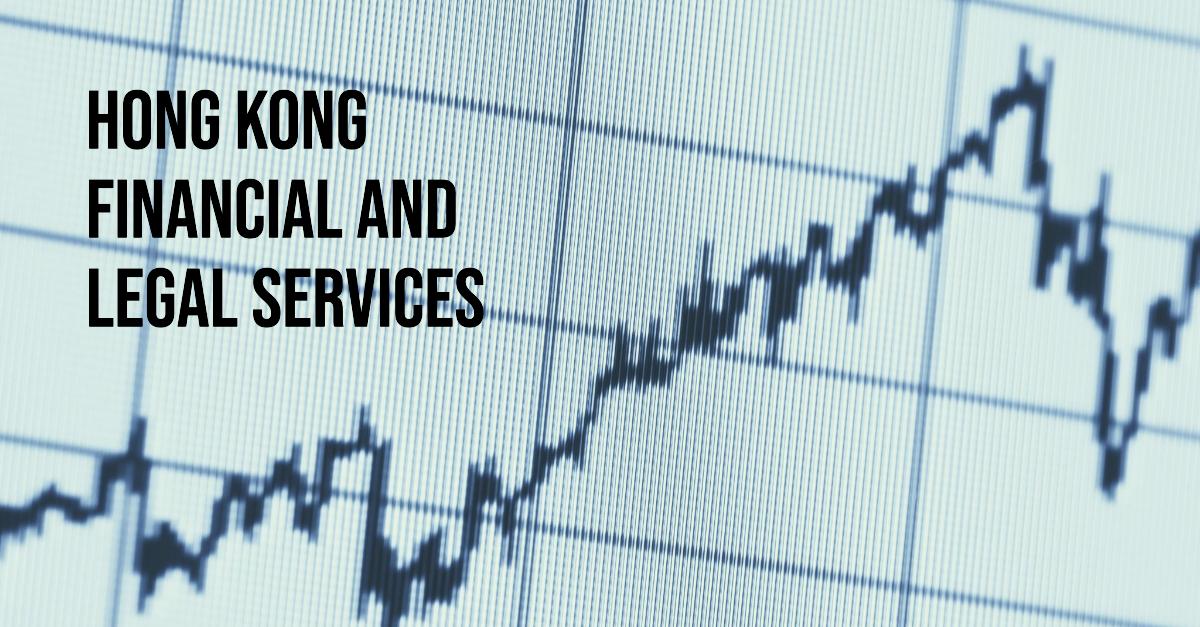 Hong Kong Financial and Legal Services Guide 2025