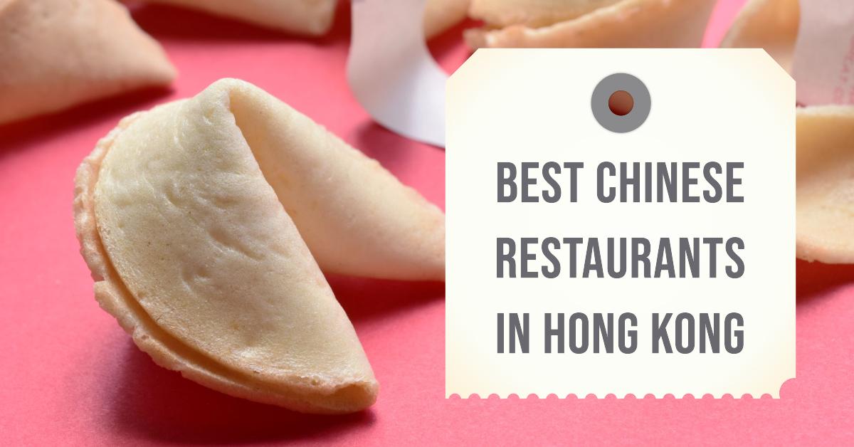 5 Best Chinese Restaurants In Hong Kong (2025)