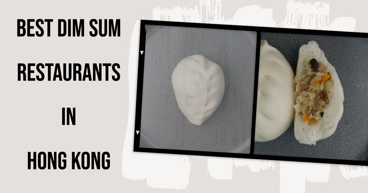 5 Best Dim Sum Restaurants In Hong Kong (2024)