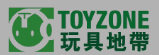 5 Best Toy Stores In Hong Kong (2024)