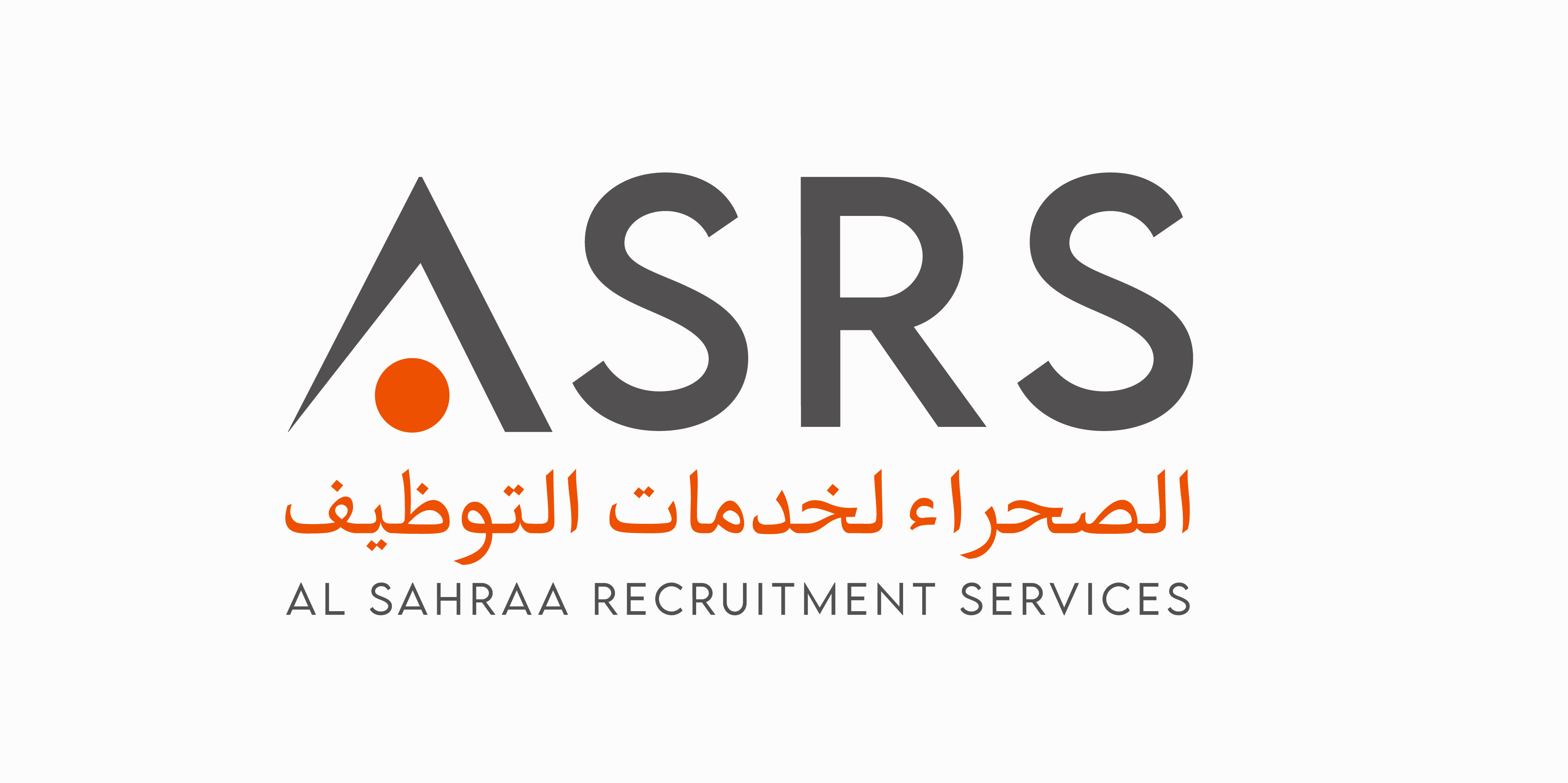 5 Best Recruitment Agency In Abu Dhabi (2025)